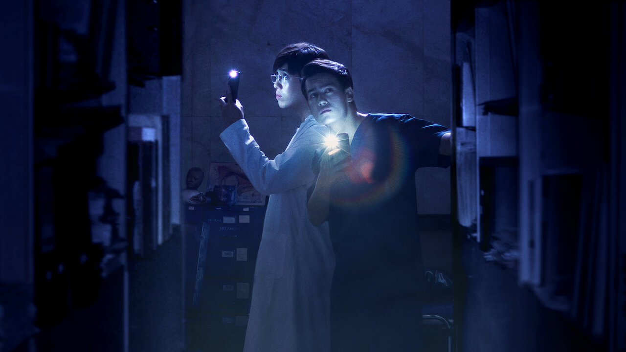 "Ghost Lab”: la nueva película tailandesa de terror que es tendencia Netflix